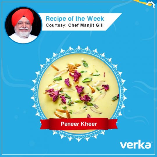 Paneer Kheer - Punjab Milk Producers Federation & Cooperative Society ...